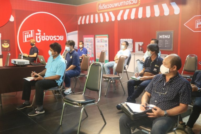 Mr. Saveman อบรมตัวแทนรุ่น 2 พร้อมปักธงให้บริการกำจัดปลวกด้วยน้ำยานาโนทั่วประเทศ – สถาบันสอน ...